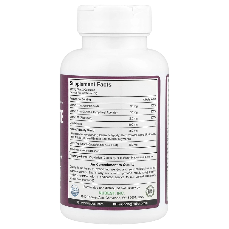 NuBest, Nubest White, 60 вегетарианских капсул | Препараты для волос ...